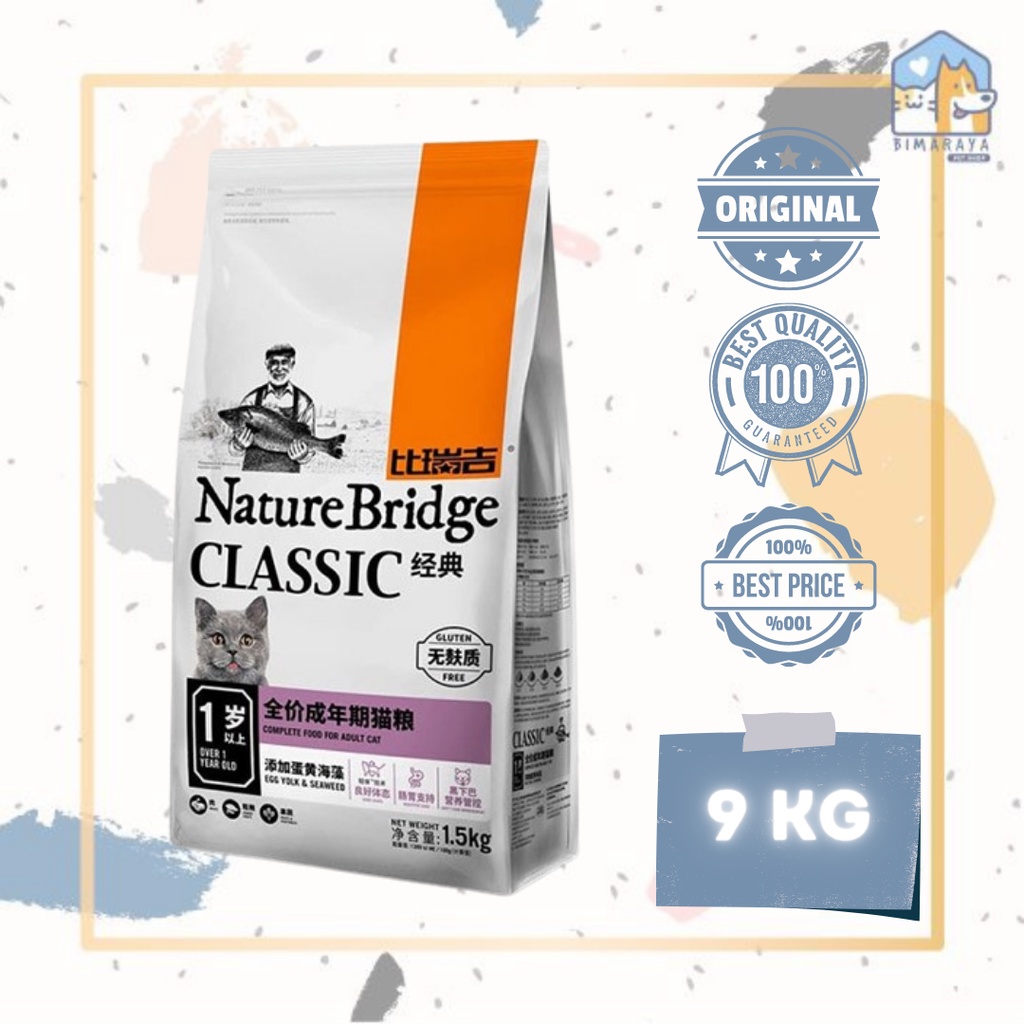 Jual NATURE BRIDGE CLASSIC ADULT CAT FOOD 9 KG (KHUSUS GOJEK/GRAB ...