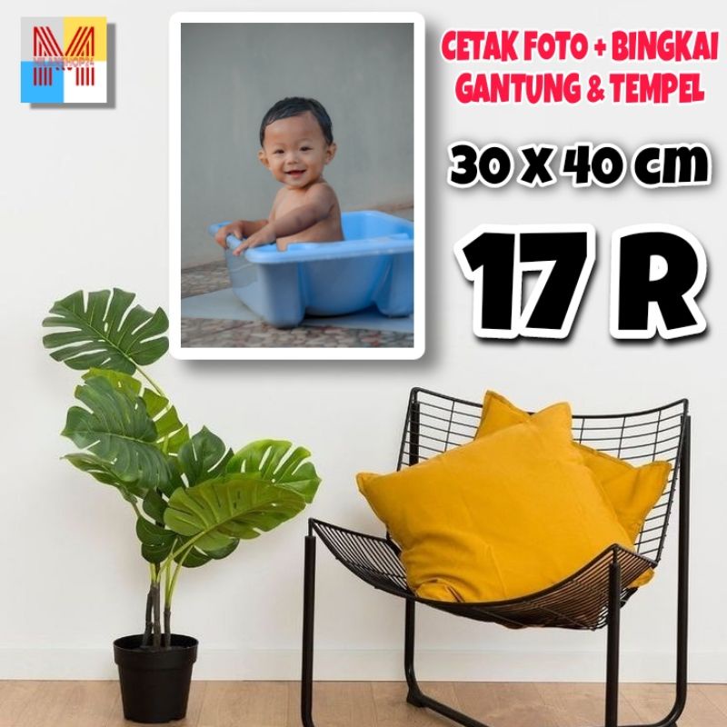 Jual CETAK FOTO 17R PLUS BINGKAI MDF 2 pcs | Shopee Indonesia