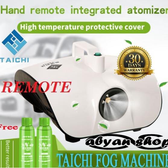 Jual Promo 900W Remote Mesin disinfectant Fogging Mobil | Shopee Indonesia