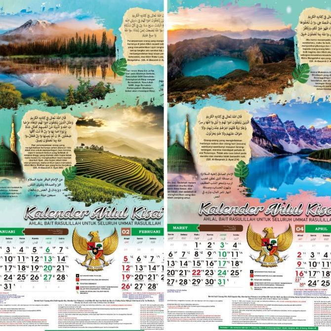 Jual KALENDER AHLUL KISA TAHUN 2023 | Shopee Indonesia