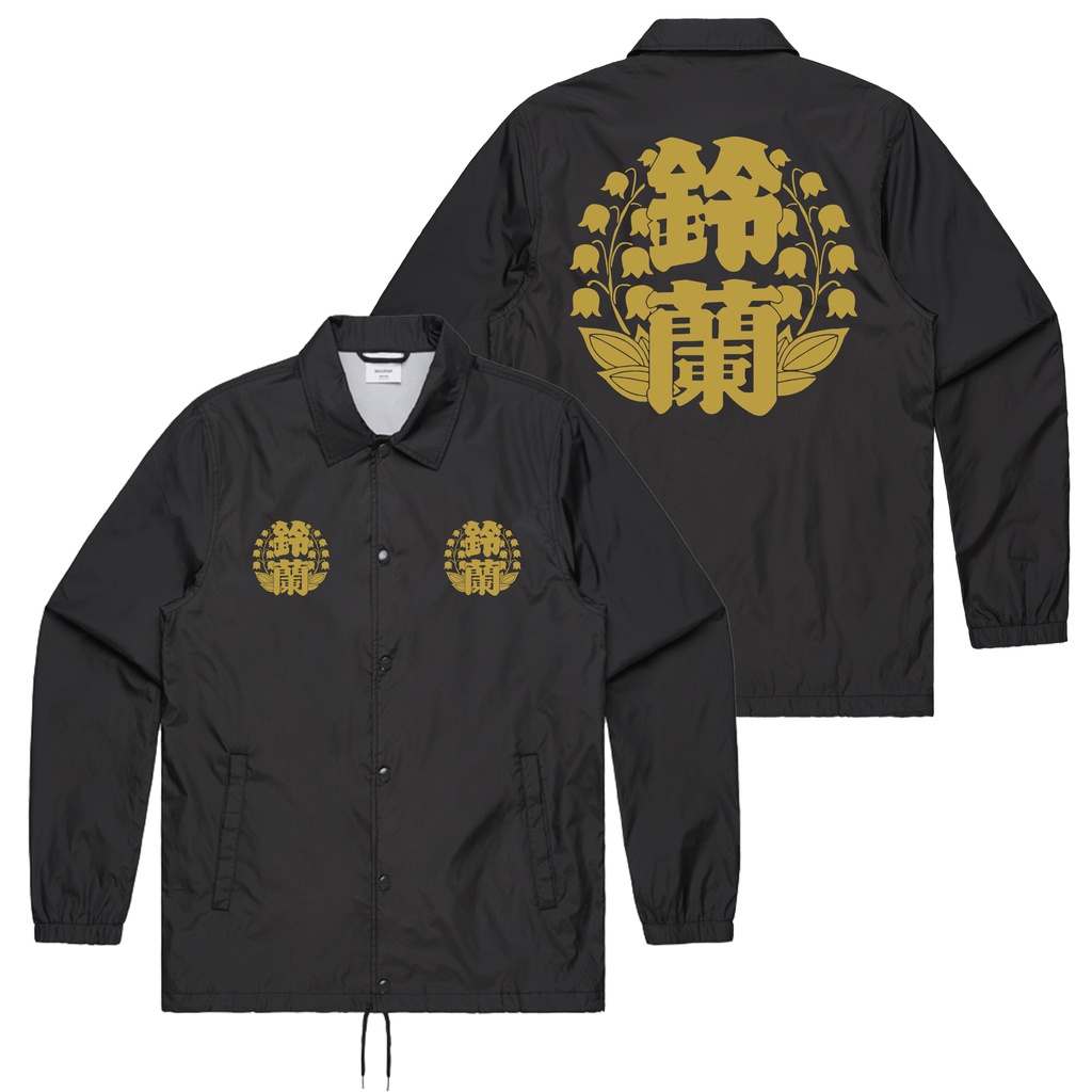 Jual JAKET BOMBER SEKOLAH SUZURAN UKURAN M/L/XL/XXL | Shopee Indonesia