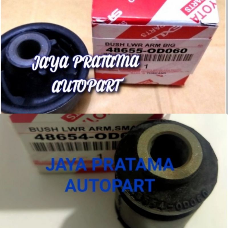 Jual Bushing lower arm Bosh sayap depan besar kecil Vios lama old gen 1 ...