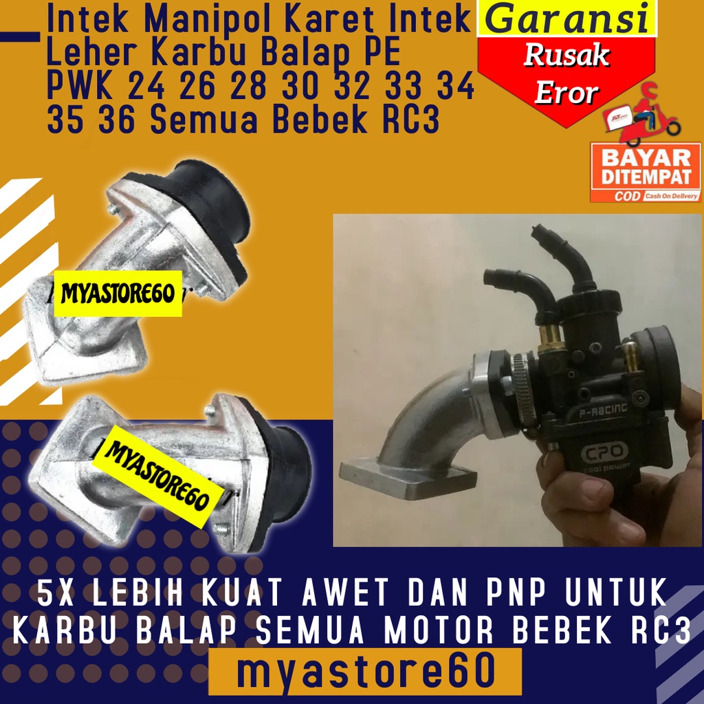 Jual Manipul Karet Intek Manipol Intake Karet Leher Angsa Manifold Sambungan Karbu Balap PE PWK ...