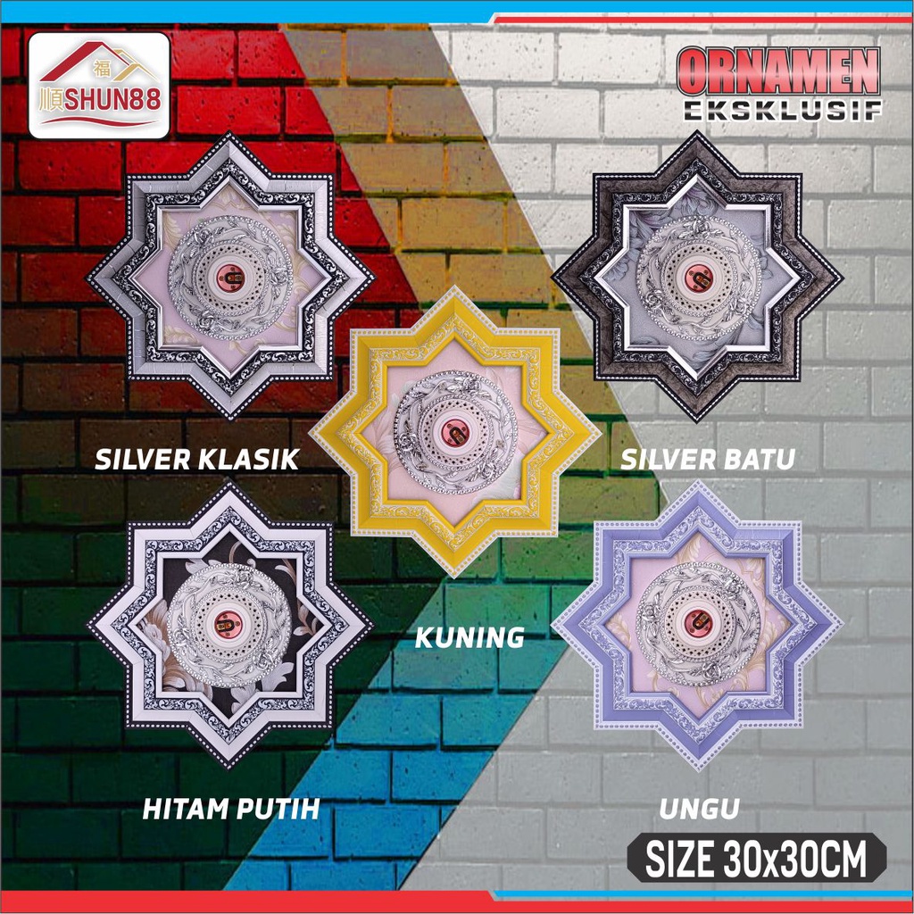 Jual Plafon PVC / Fitting Lampu / Rumah Lampu Hias / Lampu Hias Plafon ...