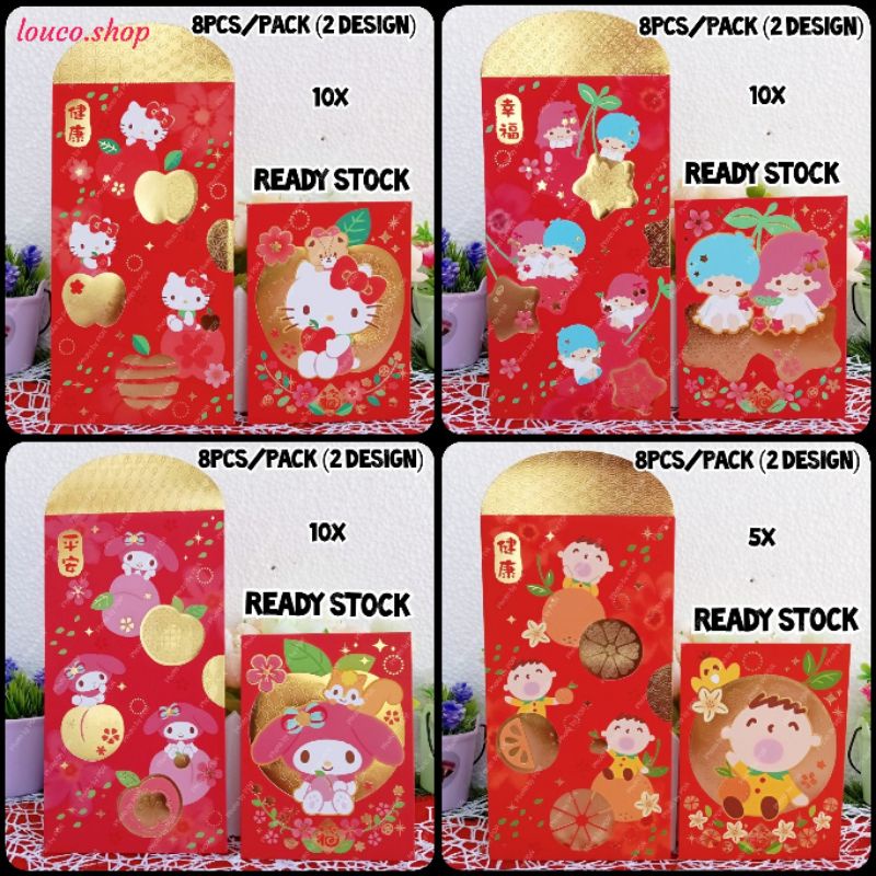 Jual Angpao Merah Panjang & Pendek Sincia Imlek Lebaran CNY Sanrio Karakter Hello Kitty, My ...