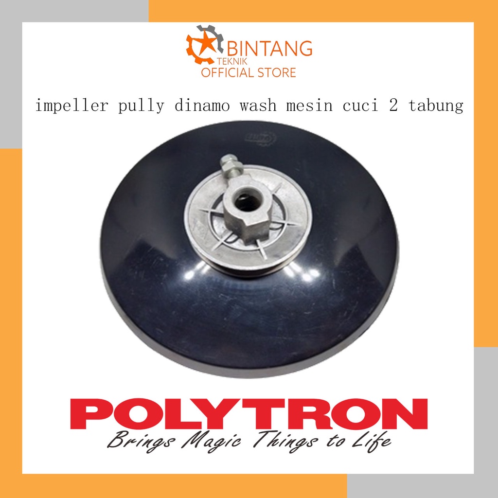 Jual PULY DINAMO MESIN CUCI 10MM/12 MM PULEY PULI MESIN CUCI 12MM/10MM ...