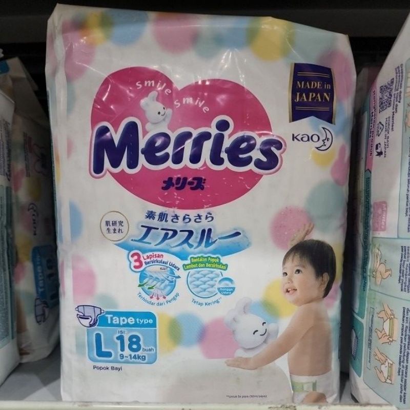 Jual Merries premium perekat L18 Made in Japan | Shopee Indonesia