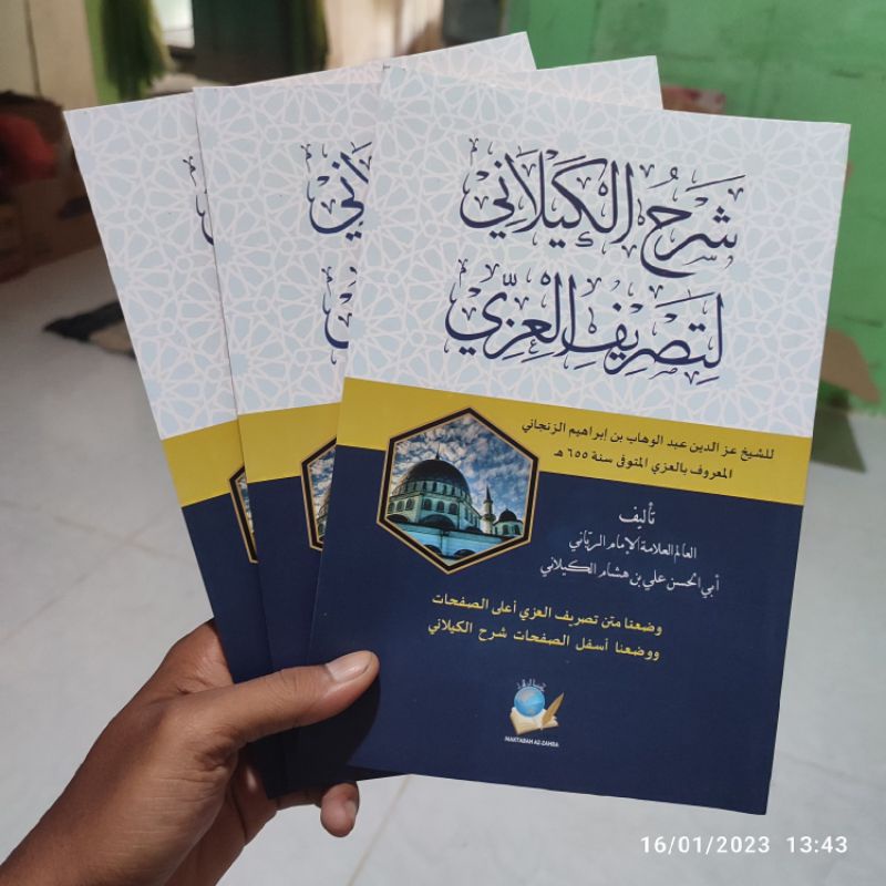Jual Syarah Kailani Li Tashrif Al Izzy - Kaylani Shorof | Shopee Indonesia