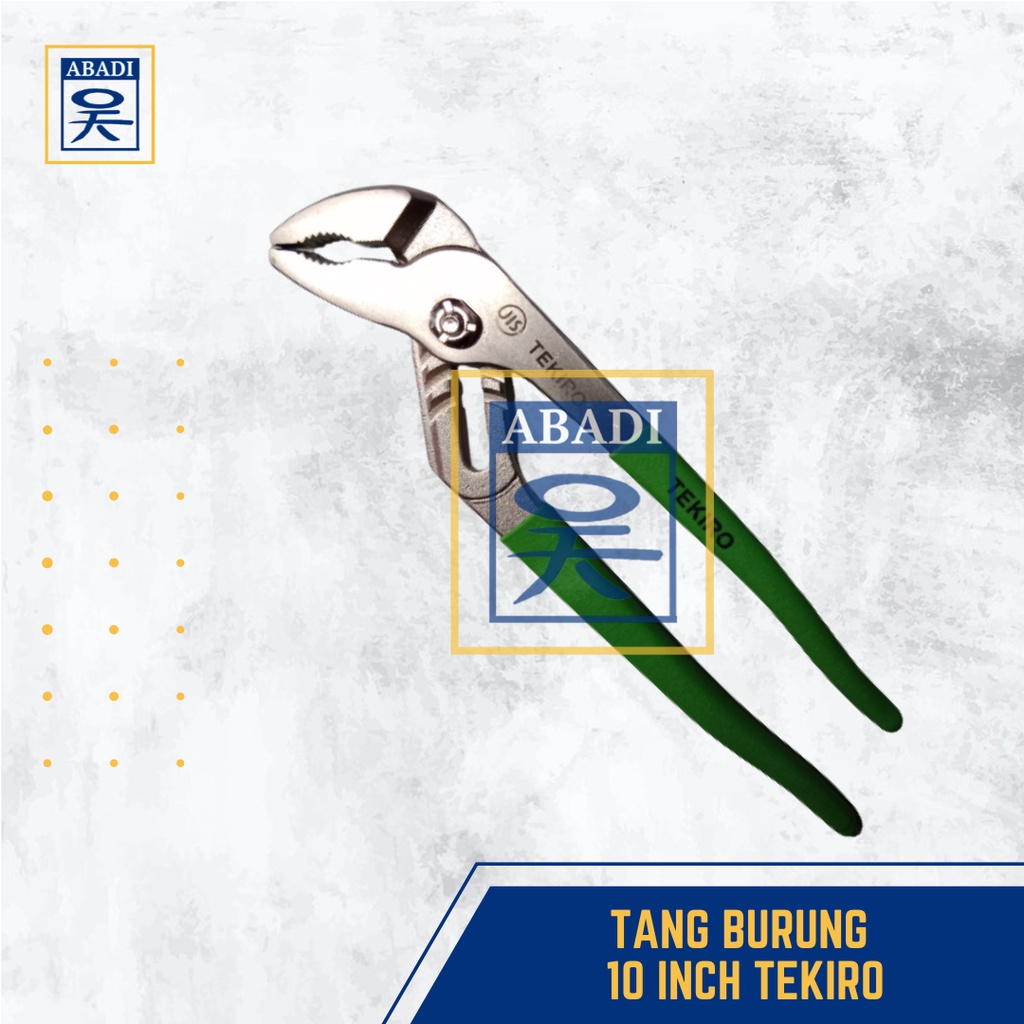 Jual TANG BURUNG 10 INCH TEKIRO | Shopee Indonesia