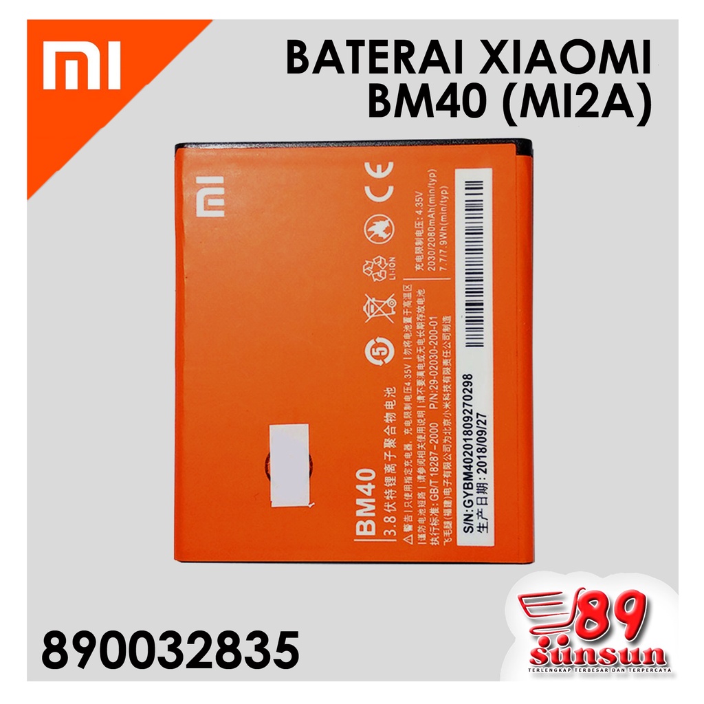 Jual BATT XIAOMI BM40 (MI2A) | Shopee Indonesia