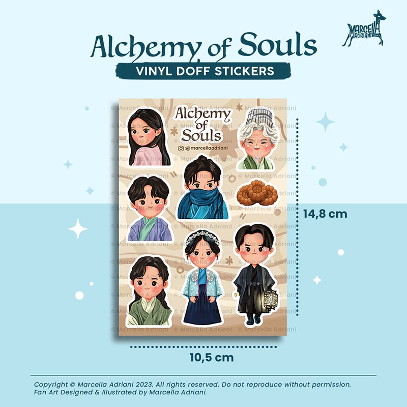 Jual Alchemy of Souls 2 Merch Keychain Sticker Ganci Stiker Gantungan ...