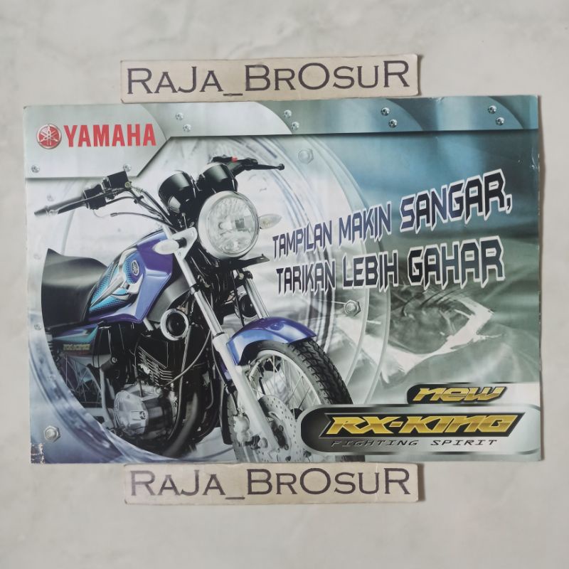 Jual Poster brosur katalog leaflet jadul lawas Yamaha RX King Peredam 2007 5speed 2tak | Shopee ...