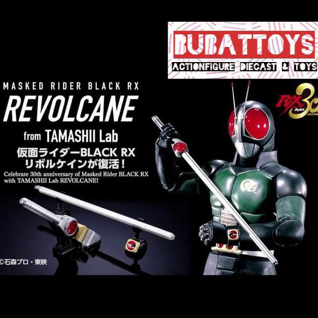 Jual BANDAI MASKED RIDER BLACK RX REVOLCANE FORM TAMASHII LAB ORIGINAL ...