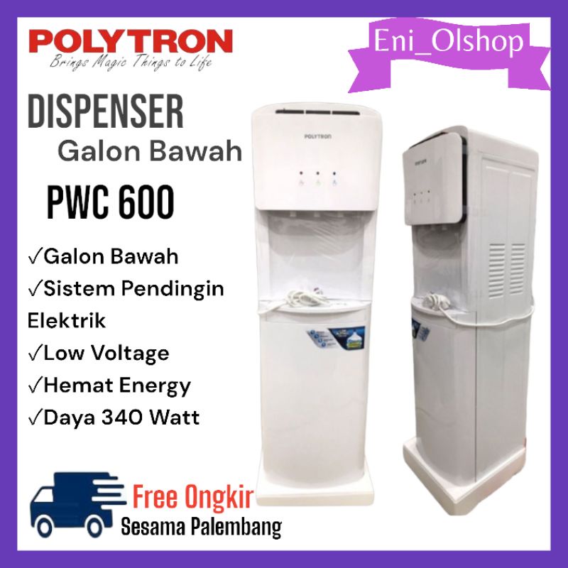 Jual DISPENSER GALON BAWAH POLYTRON PWC600, PWC 600 PUTIH | Shopee ...