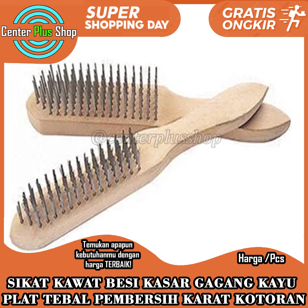 Jual SIKAT BAJA KAWAT KASAR GAGANG KAYU PLAT TEBAL PEMBERSIH KARAT ...