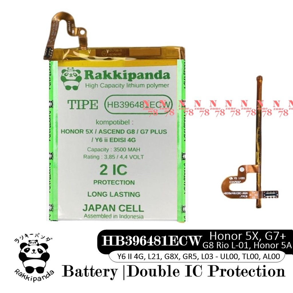 Jual Baterai Honor 5X G7 Plus G8 HB396481EBC Double IC Protection ...