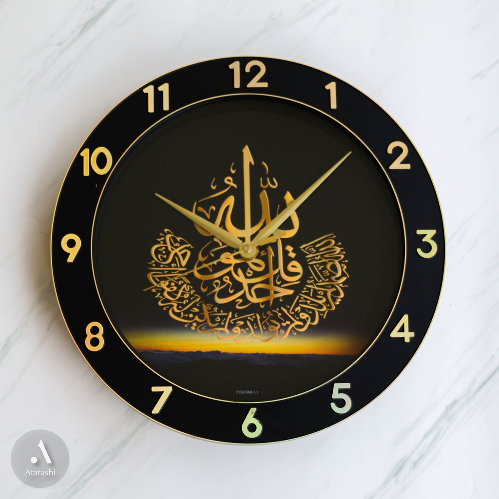 Jual Jam Dinding Kaligrafi Besar Pioneer HS 2150 Diameter 30.5 cm Arab ...