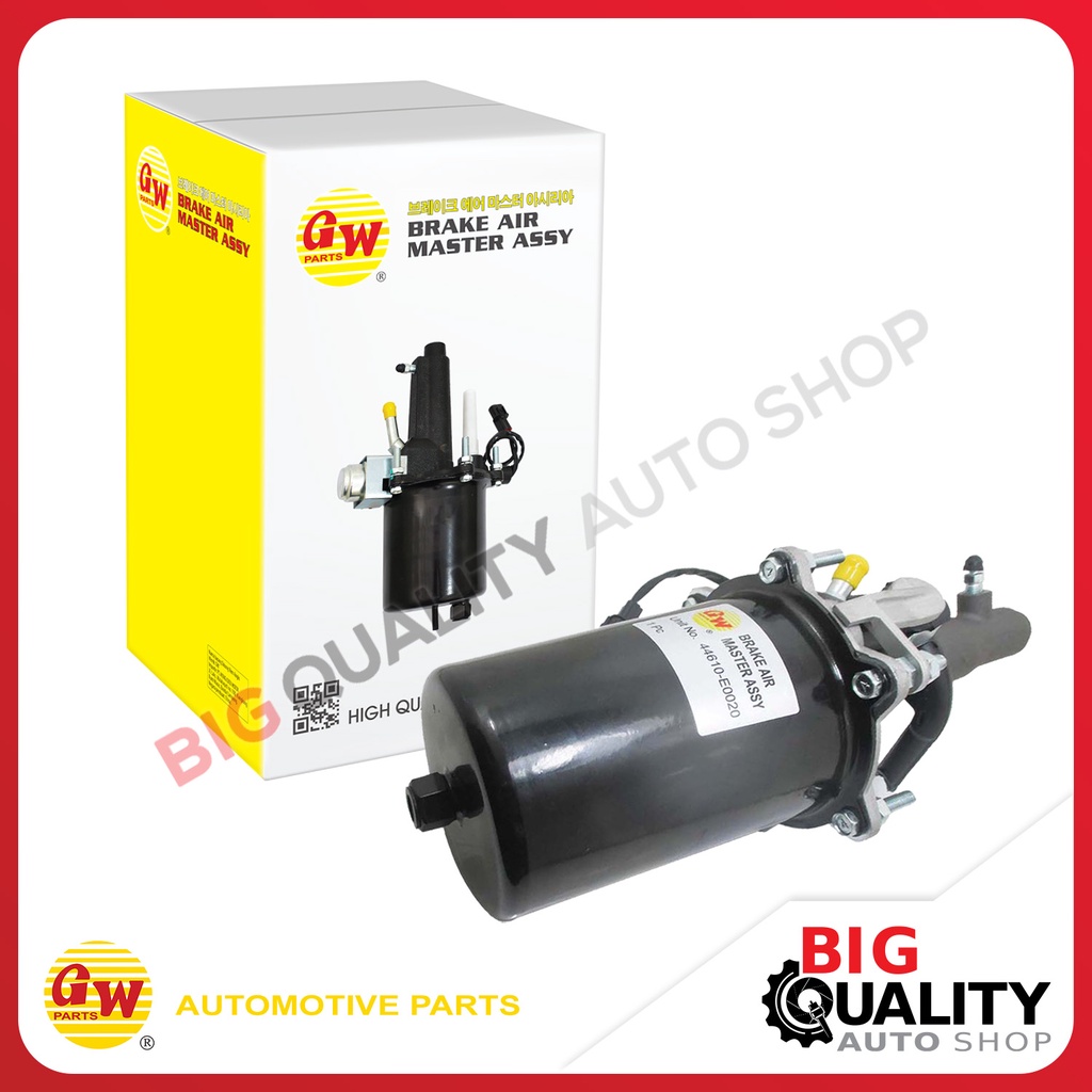 Jual Tabung Rem Angin Brake Air Master Assy HINO LOHAN ENGKEL | Shopee ...