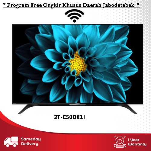 Jual Sharp Aquos 50 inch Android Smart LED TV 4T-C50DK1i | Shopee Indonesia
