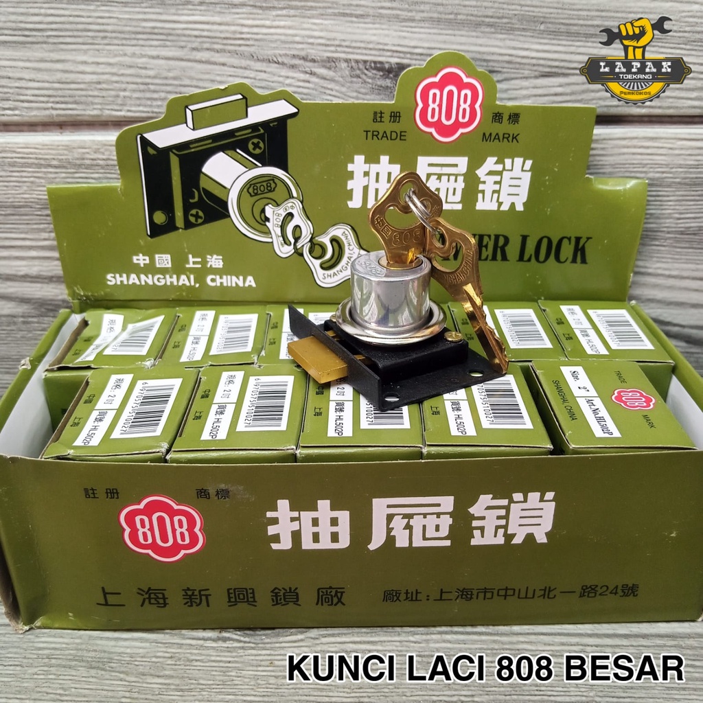 Jual Kunci Laci Lemari Besar 808 Asli | Shopee Indonesia