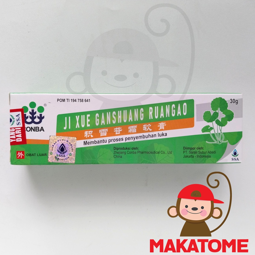 Jual JI XUE GANSHUANG RUANGAO 30G SSA Saras Subur abadi 30 gr conba eksim | Shopee Indonesia