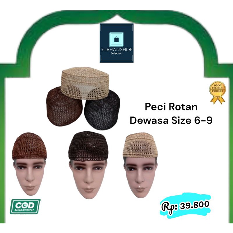 Jual Peci Rotan Kalimantan Peci Rotan Peci Akar Rotan Kopiah songkok I free packing kardus ...