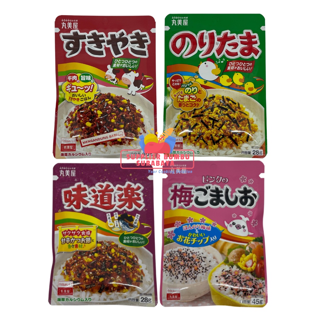 Jual Marumiya Furikake Rice Topping Abon Tabur Jepang | Shopee Indonesia