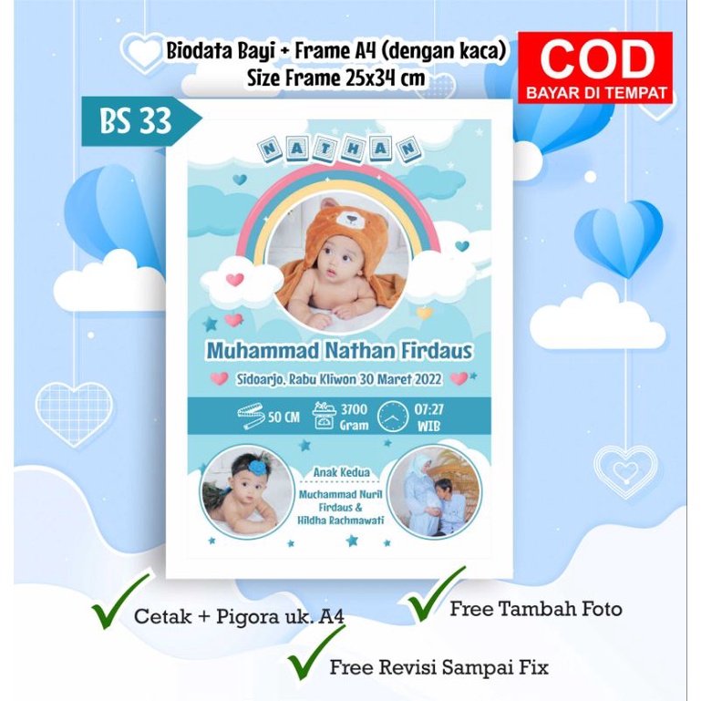 Jual Biodata Bayi + Frame A4 BS33 Tema Rainbow Boy/girl *FREE PACKING ...