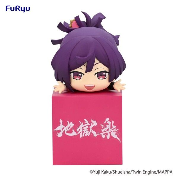 Jual Hikkake Figure Yuzuriha Jigokuraku 10cm Shopee Indonesia