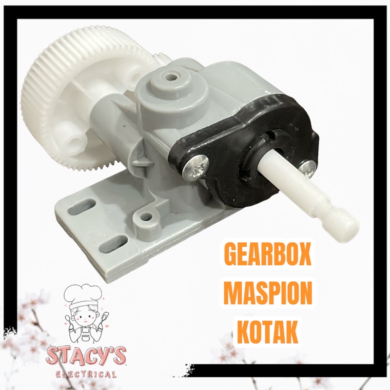 Jual GEARBOX KIPAS ANGIN MASPION KOTAK 16” 14” 12” | Shopee Indonesia