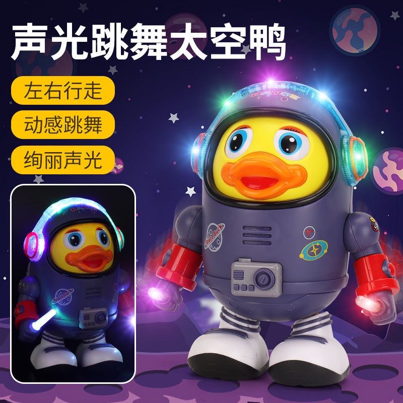 Jual Jaya - Mainan Robot Bebek Astronot Luar Angkasa Dancing Duck ...