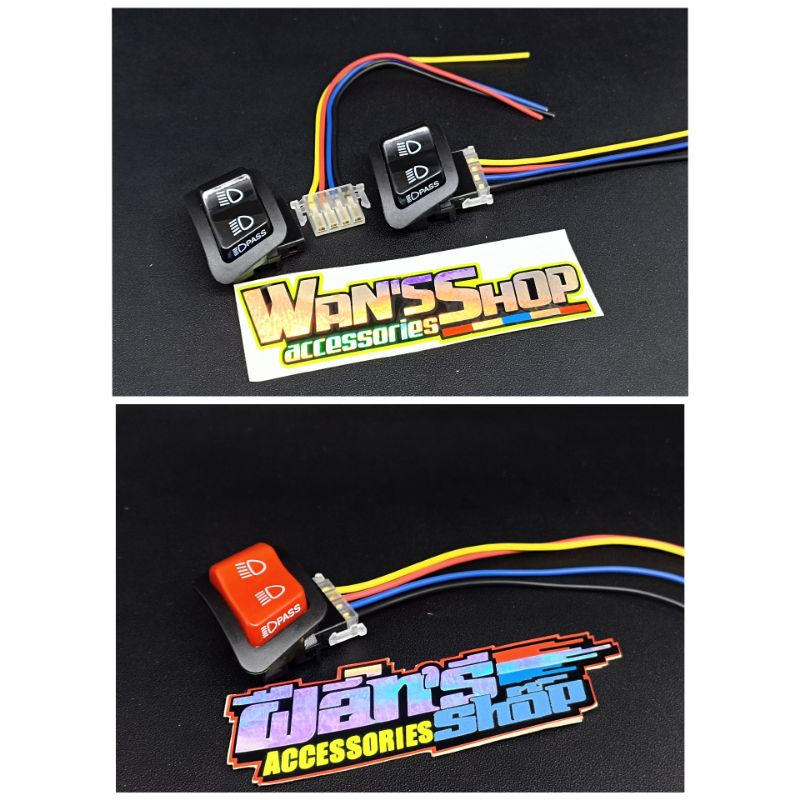 Jual saklar tombol pass beam dim dimmer 4pin 3 fungsi saklar warna ...