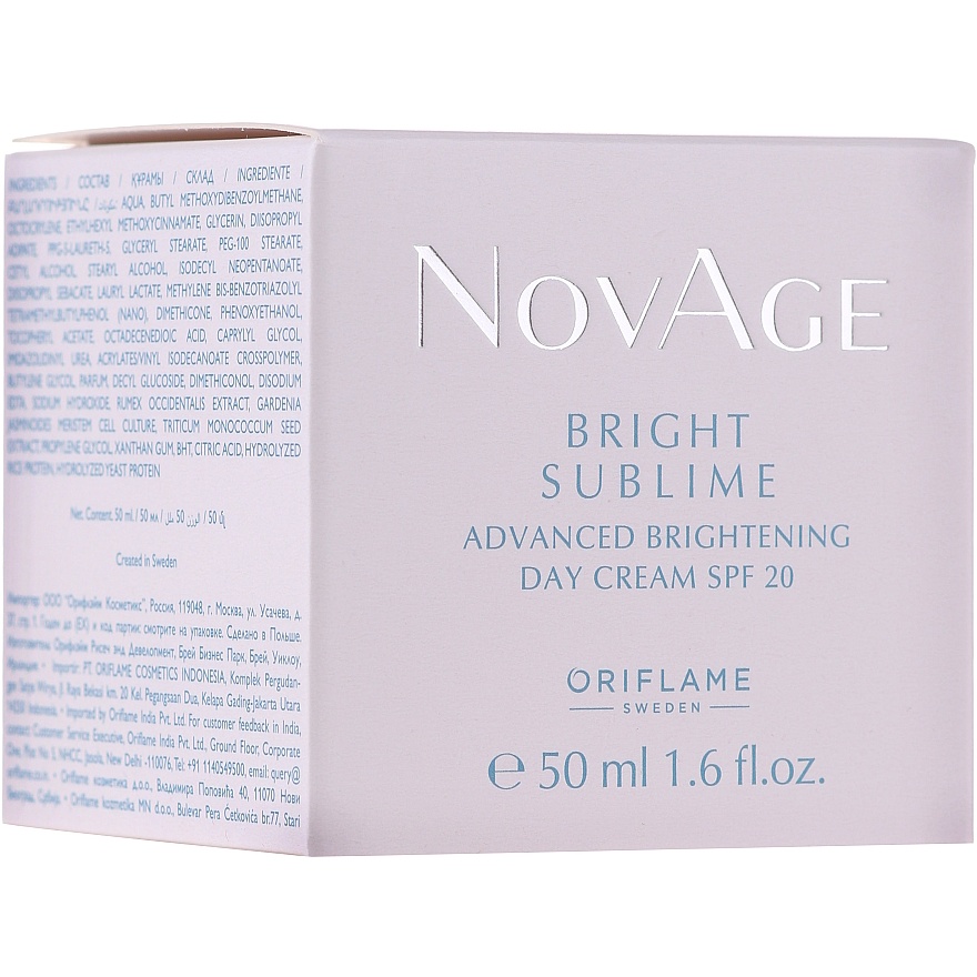Jual novage bright sublime day cream | Shopee Indonesia