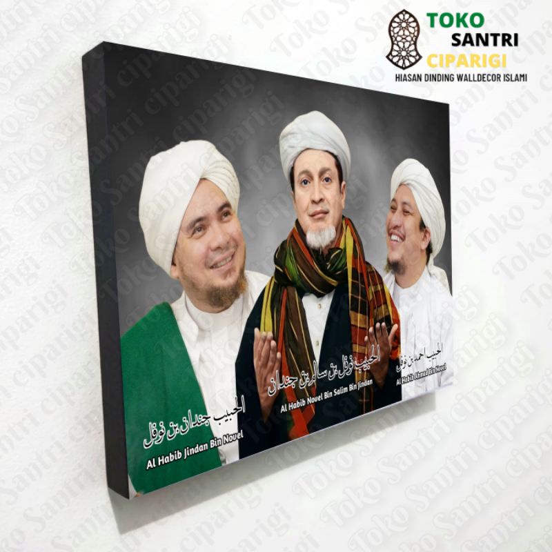 Jual Poster Foto Habib Jindan Habib Novel Habib Ahmad Bin novel Foto ...