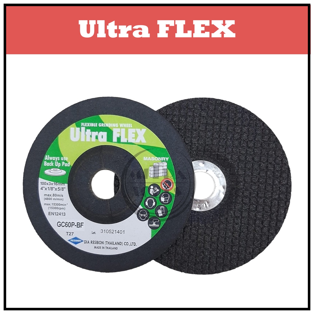 Jual ULTRAFLEX Batu Flexibel GC60P-BF Batu Gerinda Ultra Flex Poles ...