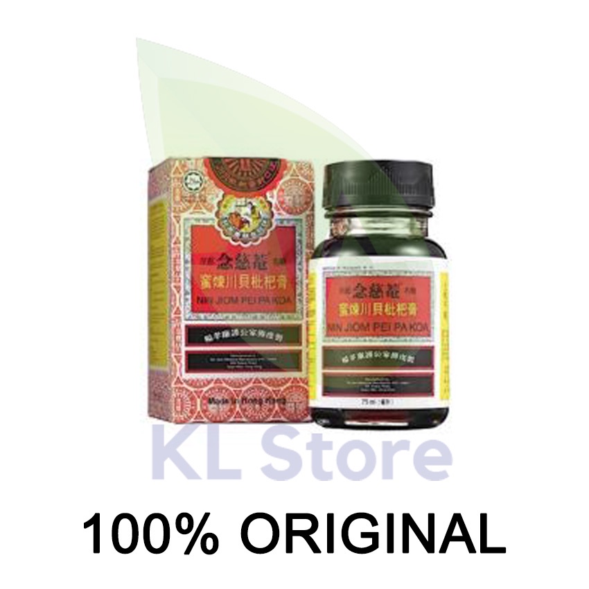 Jual OBAT BATUK IBU DAN ANAK 75ML NIN JIOM PEI PA KOA PIPAGAO PI PA KAO ...