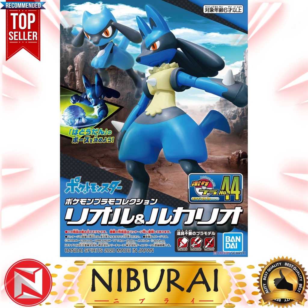 Jual Pokemon Pokepla Model Kit Riolu & Lucario | Shopee Indonesia