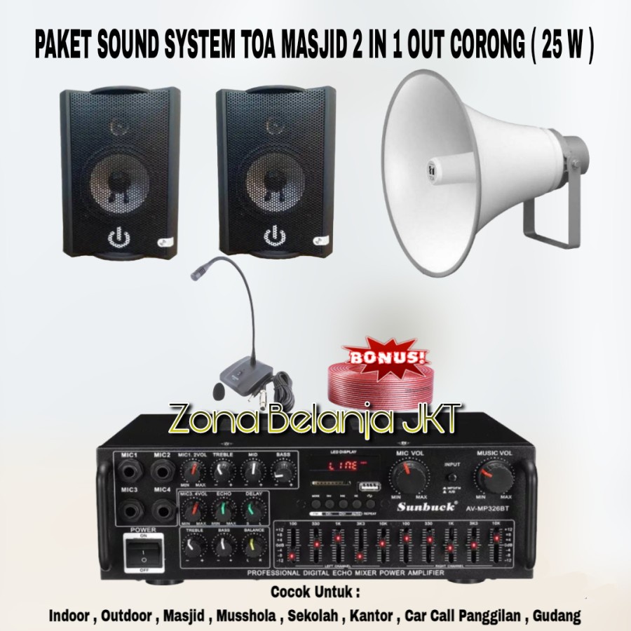Jual PAKET SOUND SYSTEM TOA MASJID MUSHOLLA 2 IN 1 OUT SPEAKER CORONG TOA 25W ( SET B ) | Shopee ...