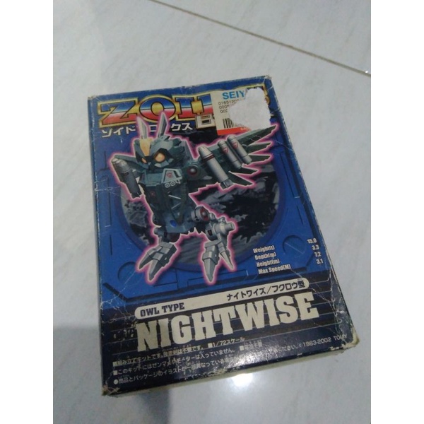 Jual zoids blok nightwise | Shopee Indonesia