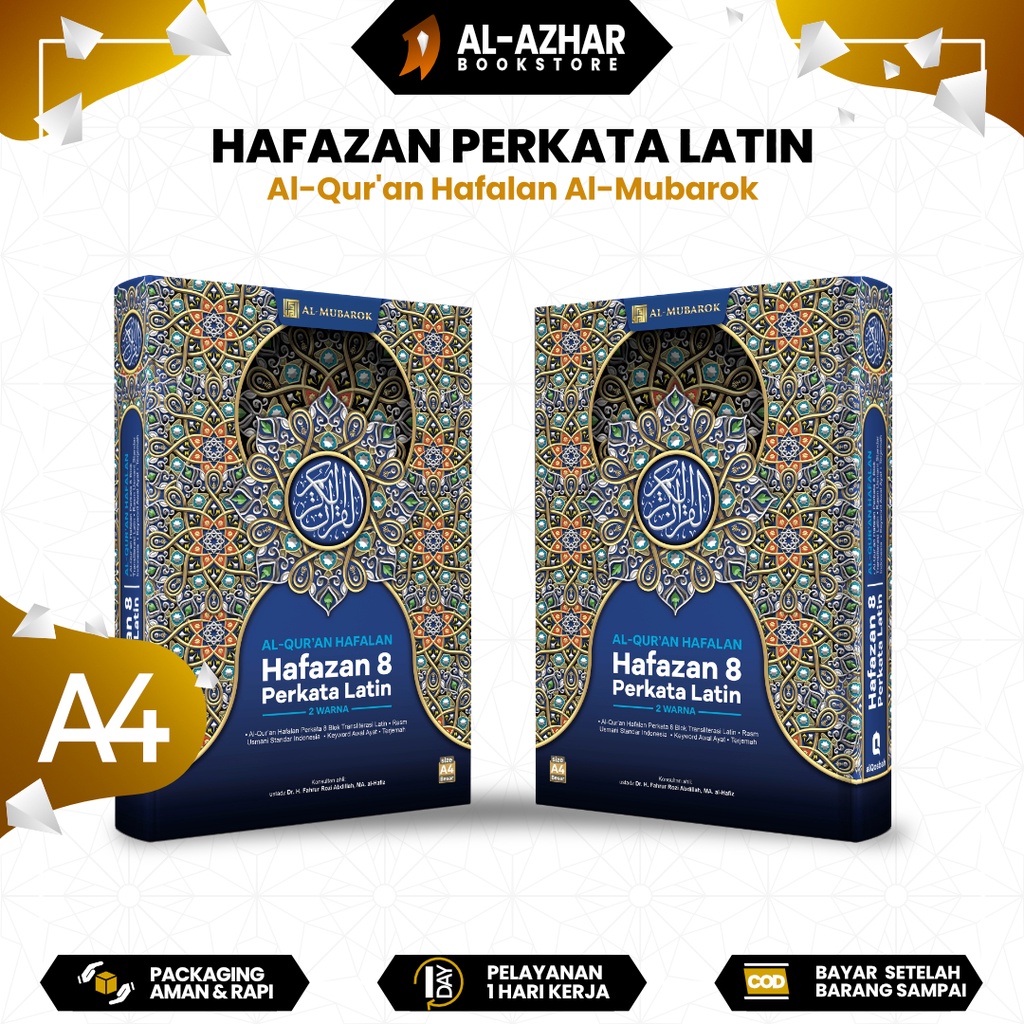 Jual Al Quran Hafalan Hafazan Perkata Latin 8 Blok Ukuran A4 (BESAR) Kertas HVS 2 Warna | Shopee ...