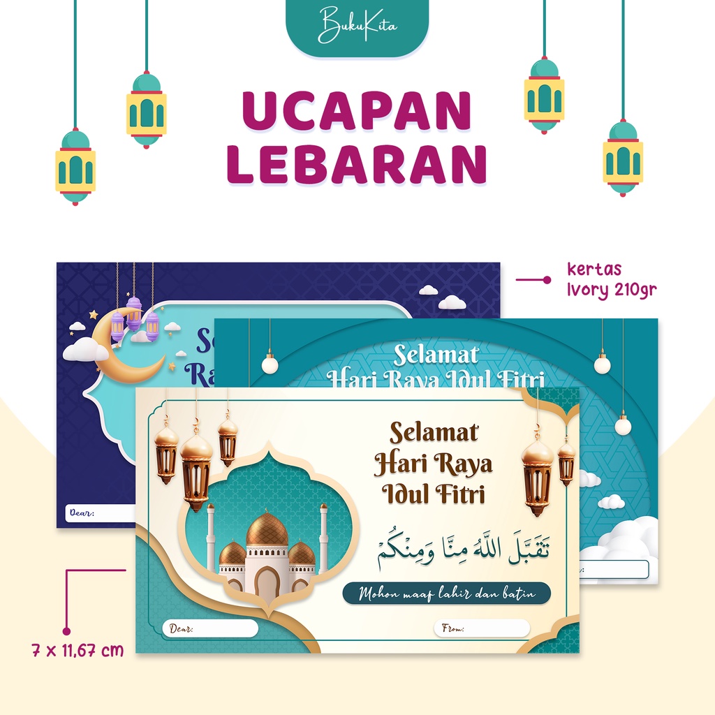 Jual Ucapan Idul Fitri Gift Card Ied Al Fithr | Shopee Indonesia