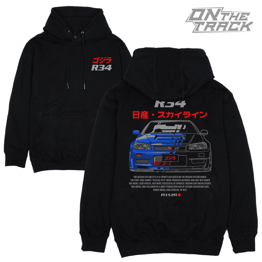 Jual Jaket Hoodie Otomotif Nissan Skyline R34 Eksklusif | Jaket ...