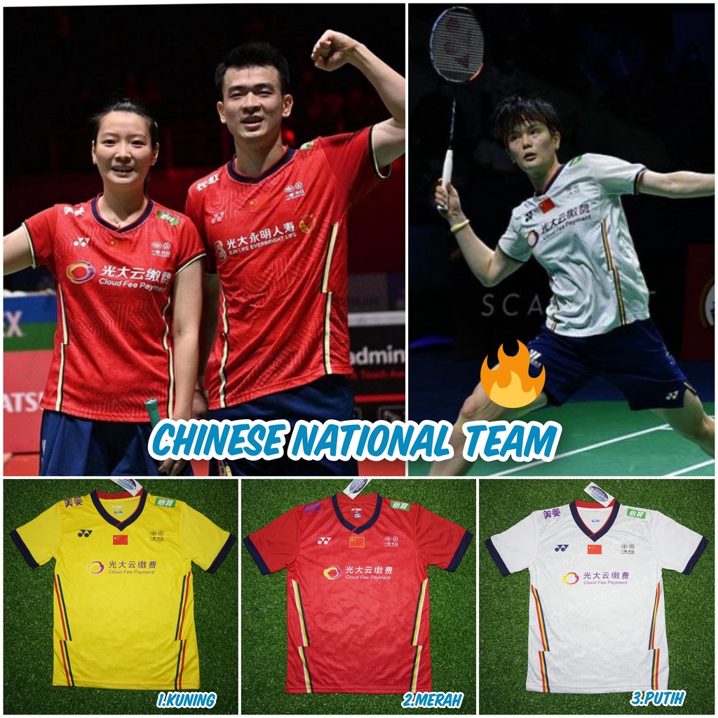 Jual Jersey Badminton China national team Dewasa lokal | Shopee Indonesia