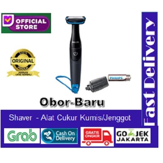 Jual Philips BG1024-16 Bodygroom Series 1000 Alat Cukur BG1024 | Shopee ...