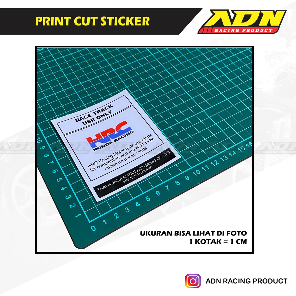 Jual Stiker Tangki HRC Race Track Use Only | Shopee Indonesia