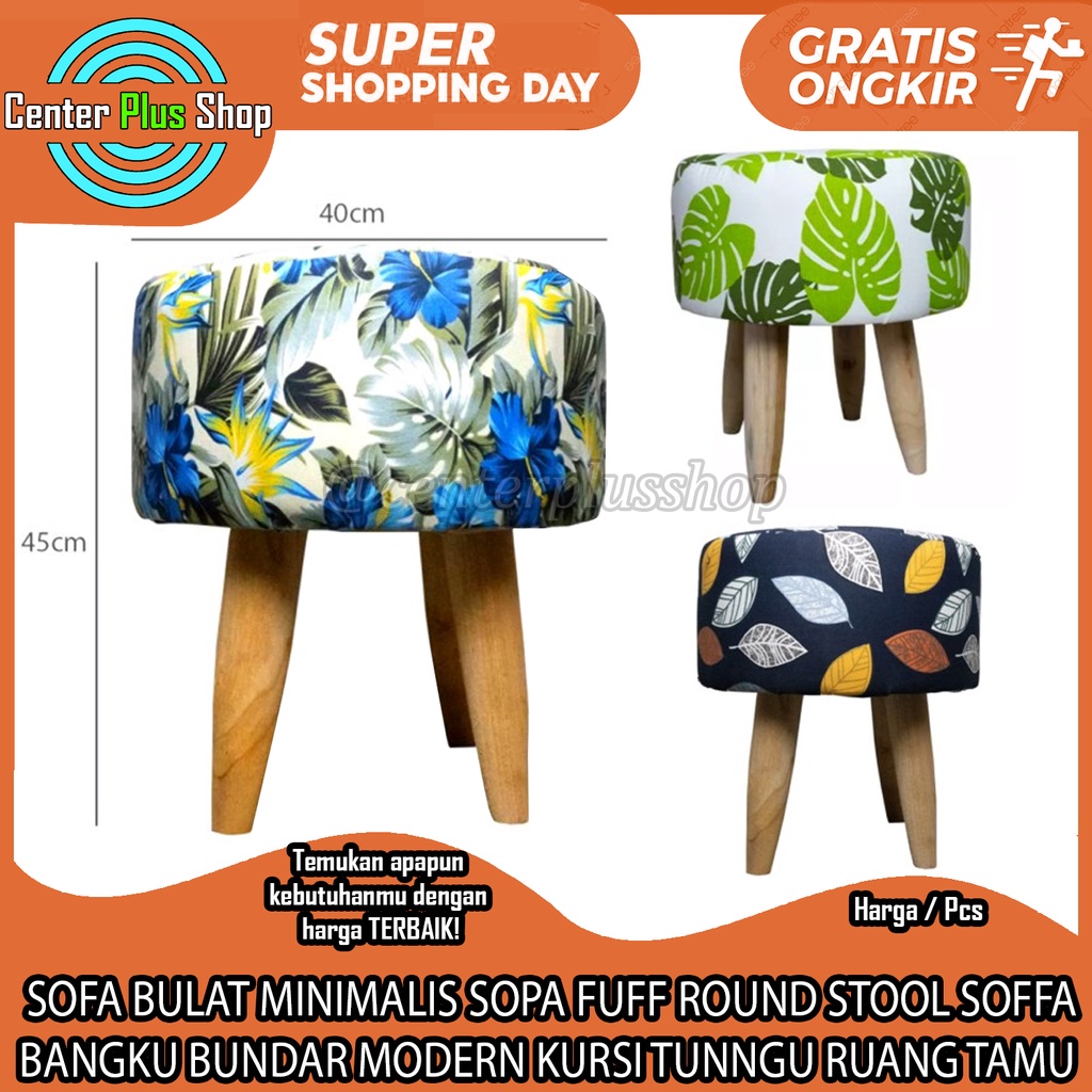 Jual SOFA BULAT MINIMALIS SOPA FUFF ROUND STOOL SOFFA BANGKU BUNDAR ...
