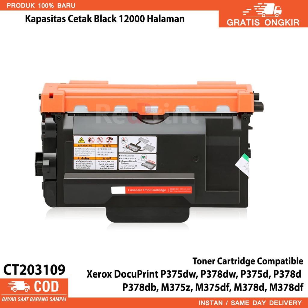 Jual Toner Cartridge Compatible Xerox DocuPrint P375dw, P378dw, P375d ...
