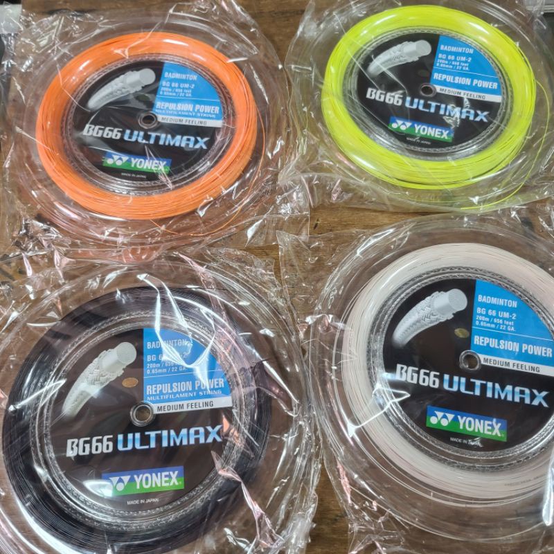 Jual Senar Badminton BG66 ULTIMAX ROLL Jp Japan Original BG 66 | Shopee ...