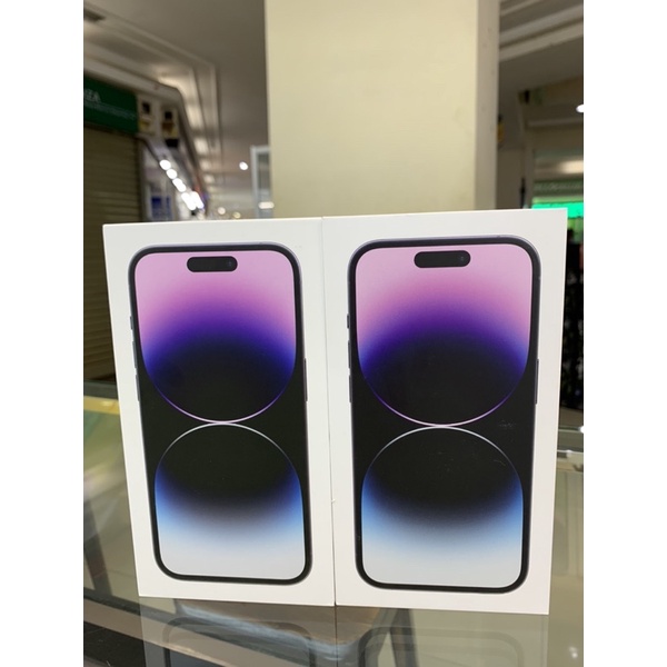 Jual iP 14 Pro Max New - Garansi Resmi | Shopee Indonesia
