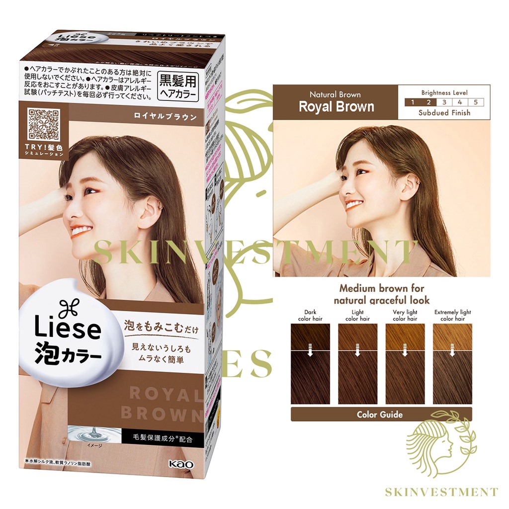 Jual Liese Bubble Hair Color Foam Cat Pewarna Rambut Permanent / Liese ...